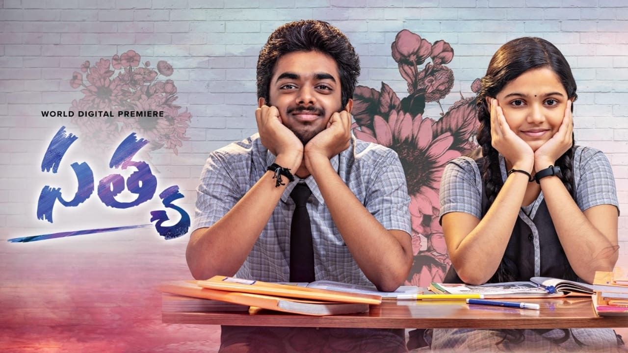 Satya (2024): Where to Watch and Stream Online | Reelgood