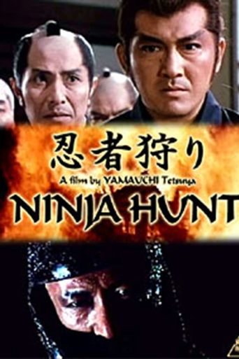 Ninja Hunt (1982): Where to Watch and Stream Online | Reelgood