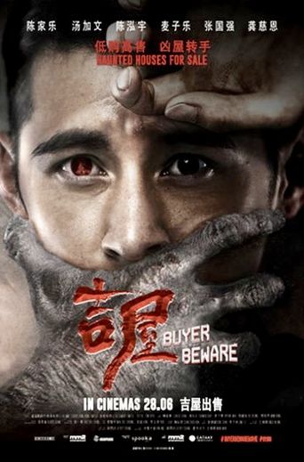 Buyer Beware (2018): Where to Watch and Stream Online | Reelgood