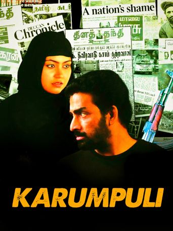 Karumpuli (2013): Where to Watch and Stream Online | Reelgood