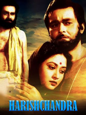 Harishchandra (1955): Where to Watch and Stream Online | Reelgood