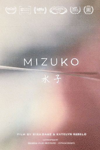 Mizuko (2020): Where to Watch and Stream Online | Reelgood
