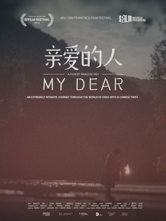 My Dear: Where to Watch and Stream Online | Reelgood