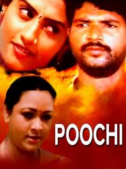 Poochi: Where to Watch and Stream Online | Reelgood