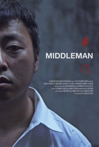 Middleman: Where to Watch and Stream Online | Reelgood