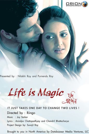 Life Is Magic (2010): Where to Watch and Stream Online | Reelgood