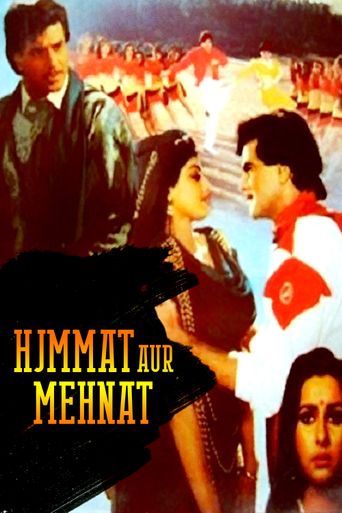 Himmat Aur Mehanat (1987): Where to Watch and Stream Online | Reelgood