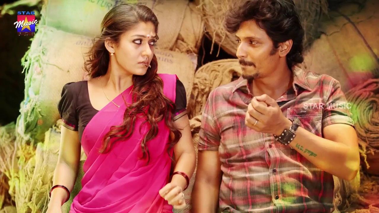 Veede (2003): Where to Watch and Stream Online | Reelgood