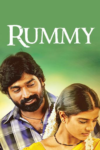 Rummy (2003): Where to Watch and Stream Online | Reelgood