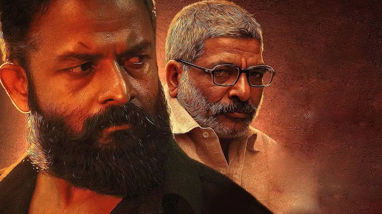 Eesho (2022): Where to Watch and Stream Online | Reelgood