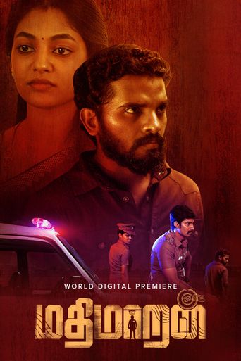 Mathimaran (2023): Where to Watch and Stream Online | Reelgood