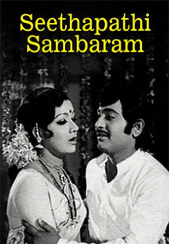 Seetapati Samsaram: Where to Watch and Stream Online | Reelgood
