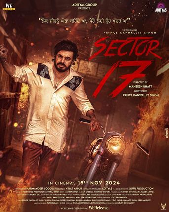 Sector 17 (2024): Where to Watch and Stream Online | Reelgood