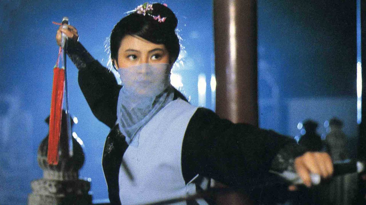 Shui hu chuan gu shi lang zi yan qing (1984): Where to Watch and Stream ...