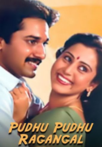 Pudhu Pudhu Ragangal (1990): Where to Watch and Stream Online | Reelgood