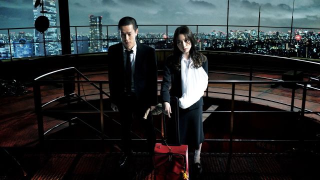 SPEC: Close~Incarnation (2013): Where to Watch and Stream Online | Reelgood