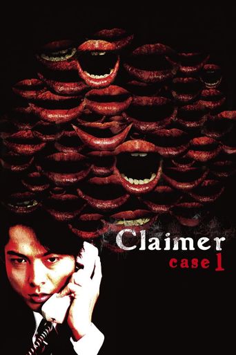 Claimer: Case 1 (2008): Where to Watch and Stream Online | Reelgood