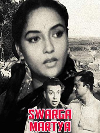 Swarga Martya (1958): Where to Watch and Stream Online | Reelgood