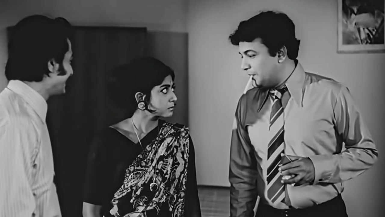 Mouchak (1974): Where to Watch and Stream Online | Reelgood