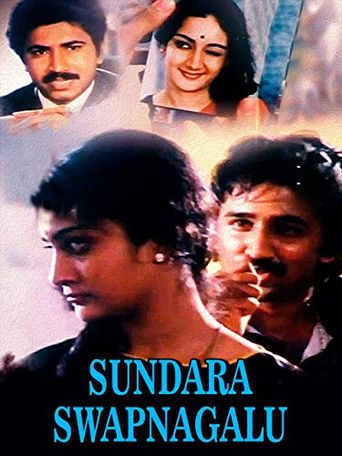 Sundara Swapnagalu: Where to Watch and Stream Online | Reelgood