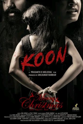 Koon (2024): Where to Watch and Stream Online | Reelgood
