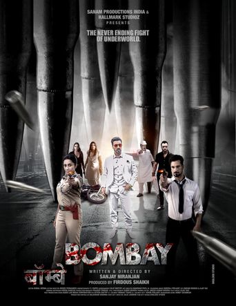 Bombay (2025): Where to Watch and Stream Online | Reelgood