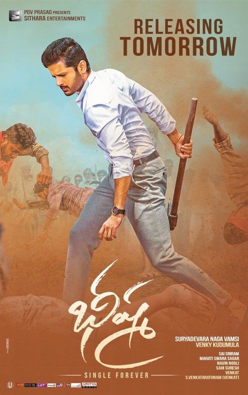 Bheeshma (2020): Where to Watch and Stream Online | Reelgood