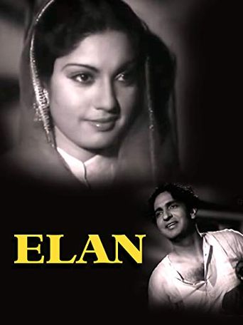 Elan: Where to Watch and Stream Online | Reelgood