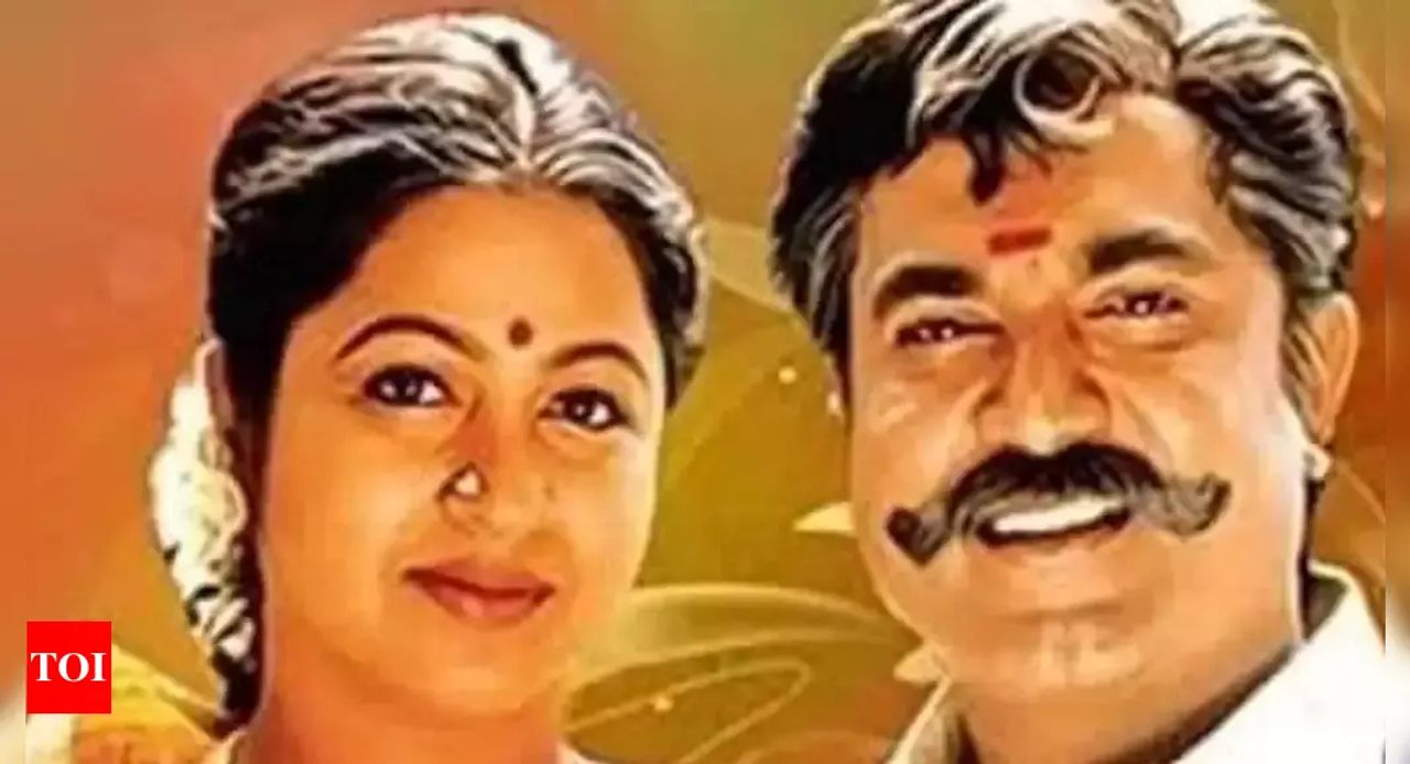 Suryavamsam (1997): Where to Watch and Stream Online | Reelgood