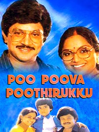 Poo Poova Poothirukku (1987): Where to Watch and Stream Online | Reelgood