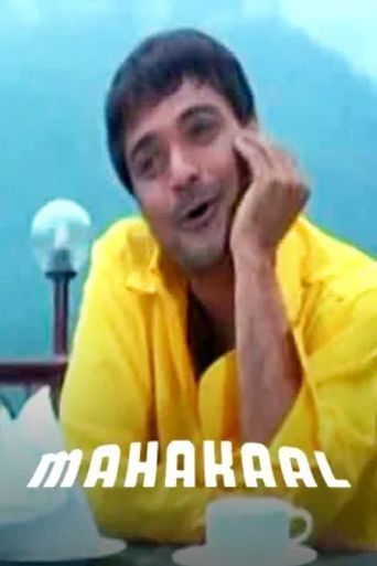 Mahakaal (2008): Where to Watch and Stream Online | Reelgood