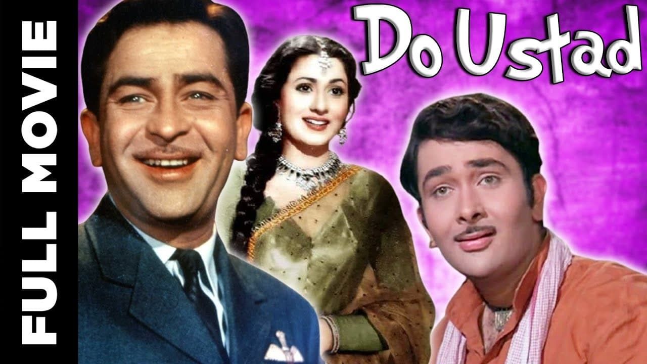Do Ustad: Where to Watch and Stream Online | Reelgood