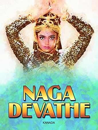 Nagadevathe (1999): Where to Watch and Stream Online | Reelgood