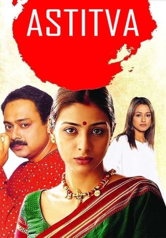 Astitva (2016): Where to Watch and Stream Online | Reelgood