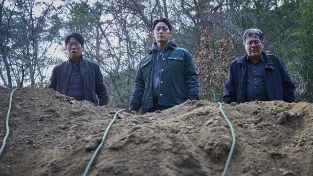 Exhuma (2024): Where to Watch and Stream Online | Reelgood