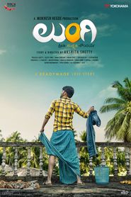Lungi (2019): Where to Watch and Stream Online | Reelgood