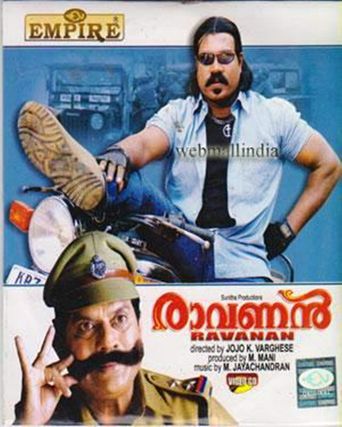 Ravanan (2006): Where to Watch and Stream Online | Reelgood