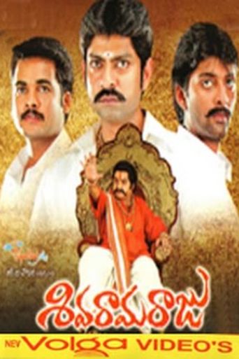 Siva Rama Raju (2002): Where to Watch and Stream Online | Reelgood