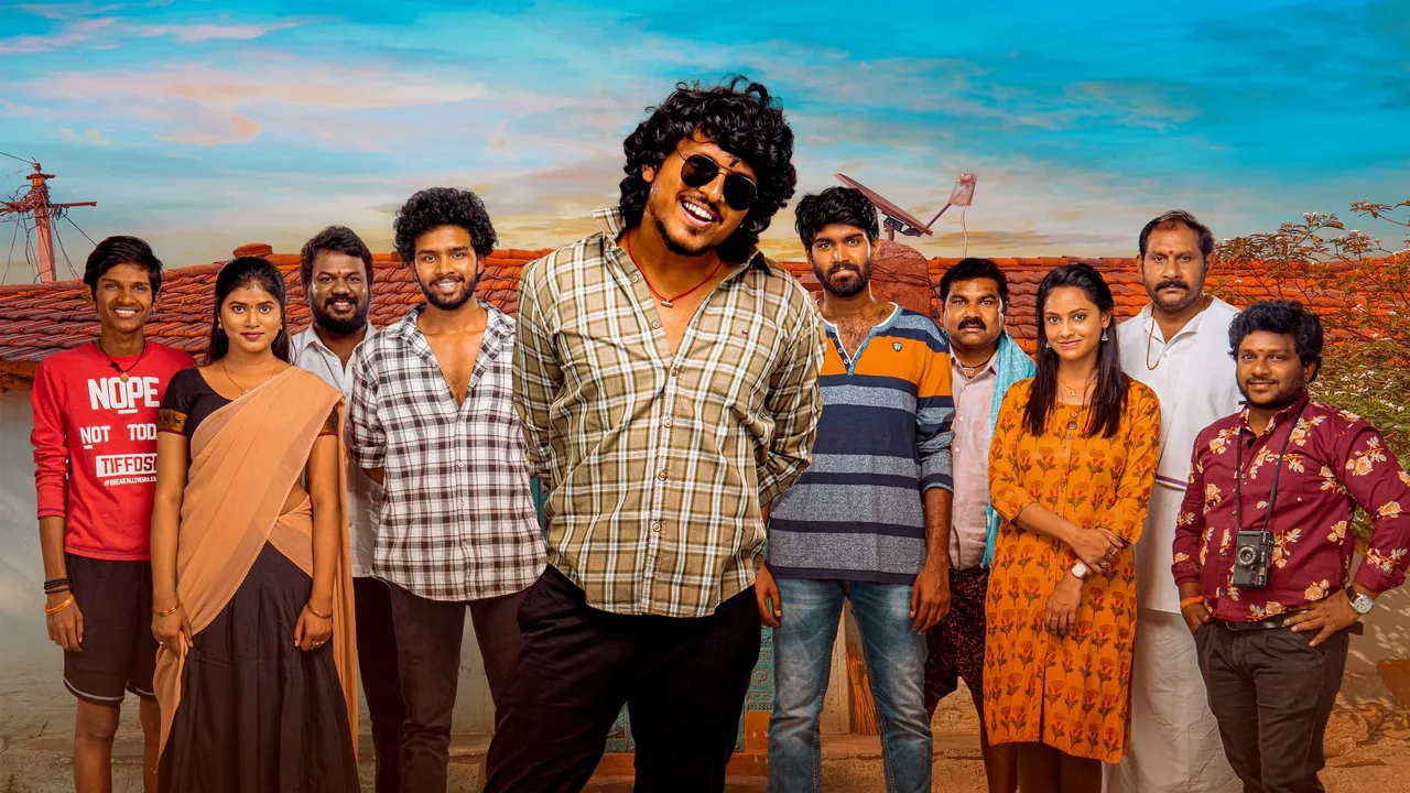 Mem Famous (2023): Where to Watch and Stream Online | Reelgood