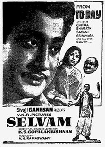 Selvam (1966): Where to Watch and Stream Online | Reelgood