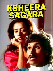 Ksheera Sagara: Where to Watch and Stream Online | Reelgood