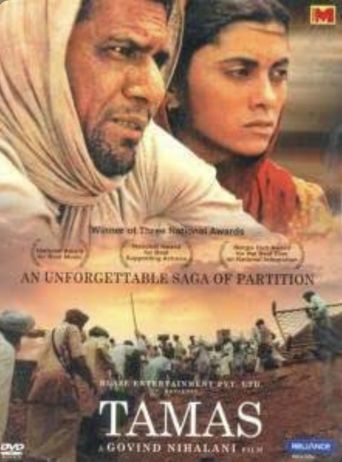 Tamas: Where to Watch and Stream Online | Reelgood