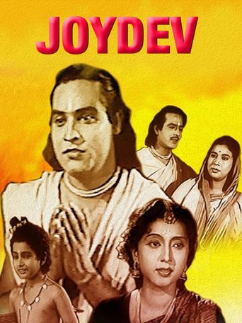 Joydev: Where to Watch and Stream Online | Reelgood