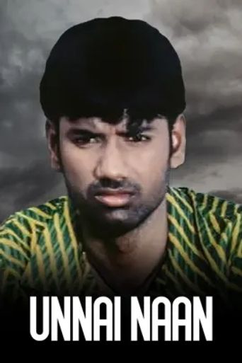 Unnai Naan (2008): Where to Watch and Stream Online | Reelgood