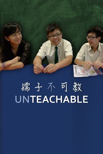 Unteachable (2020): Where to Watch and Stream Online | Reelgood