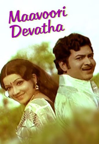 Maavuri Devatha: Where to Watch and Stream Online | Reelgood