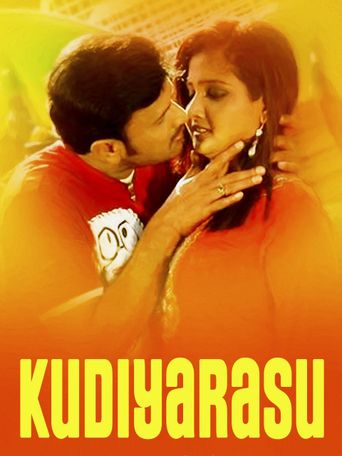 Kudiyarasu (2009): Where to Watch and Stream Online | Reelgood