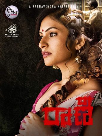 Raani (2021): Where to Watch and Stream Online | Reelgood