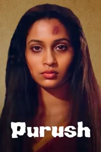 Purush (1994): Where to Watch and Stream Online | Reelgood