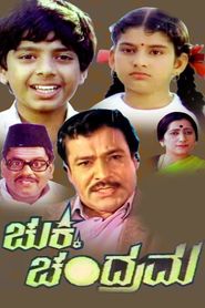 Chukki Chandrama: Where to Watch and Stream Online | Reelgood